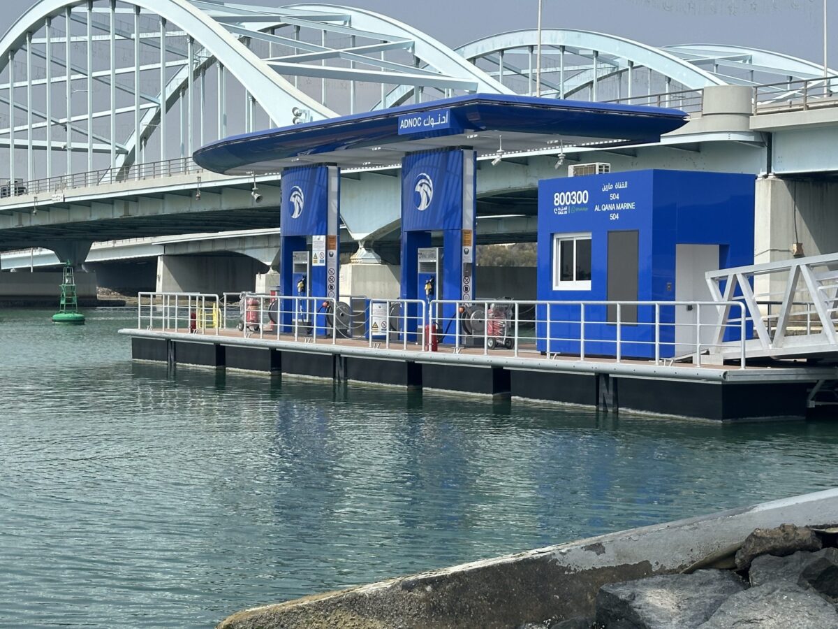 Al Maqta Floating Marine Station – Bower & Octant