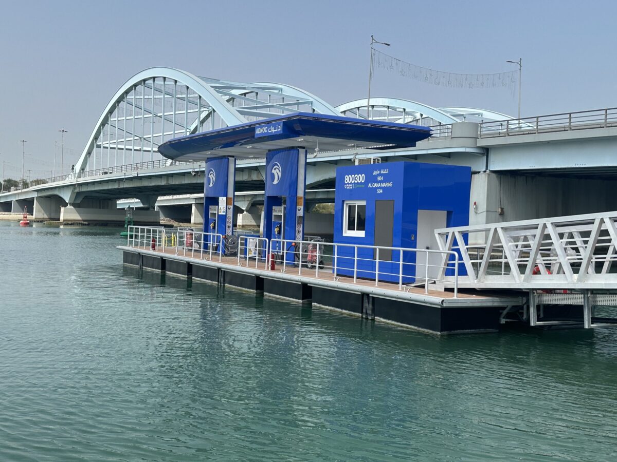Al Maqta Floating Marine Station – Bower & Octant