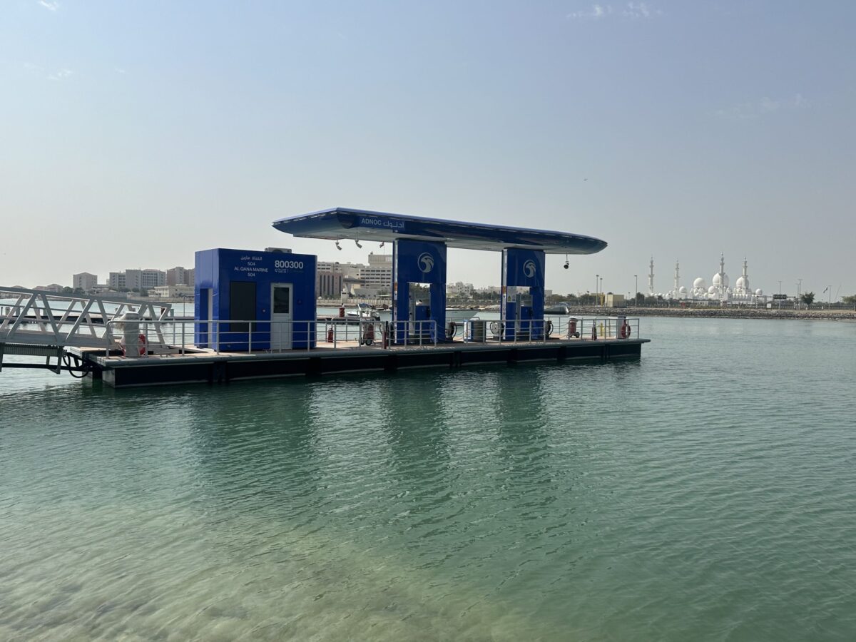 Al Maqta Floating Marine Station – Bower & Octant